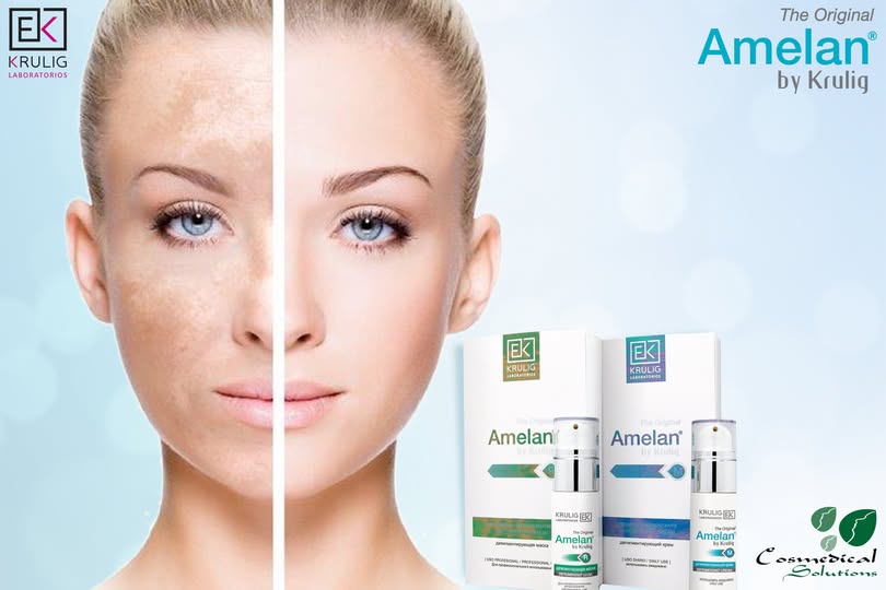 اميلان – متجر دواء الطبيعة