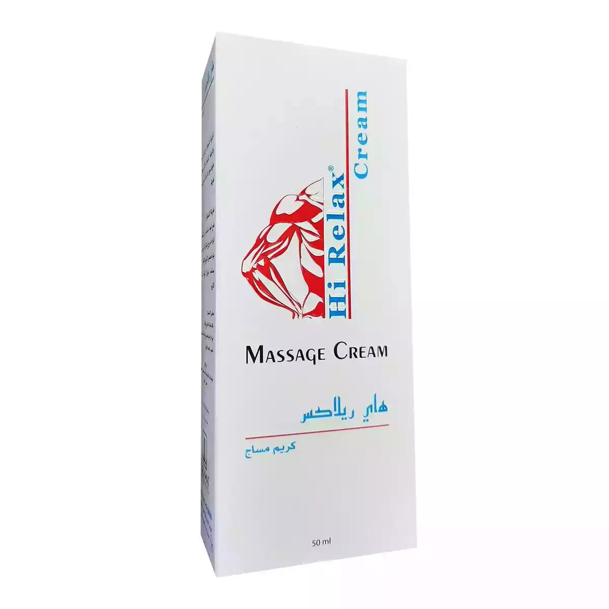 كريم هاي ريلاكس hirelax hi relax cream – شركة دواء الطبيعة التجارية